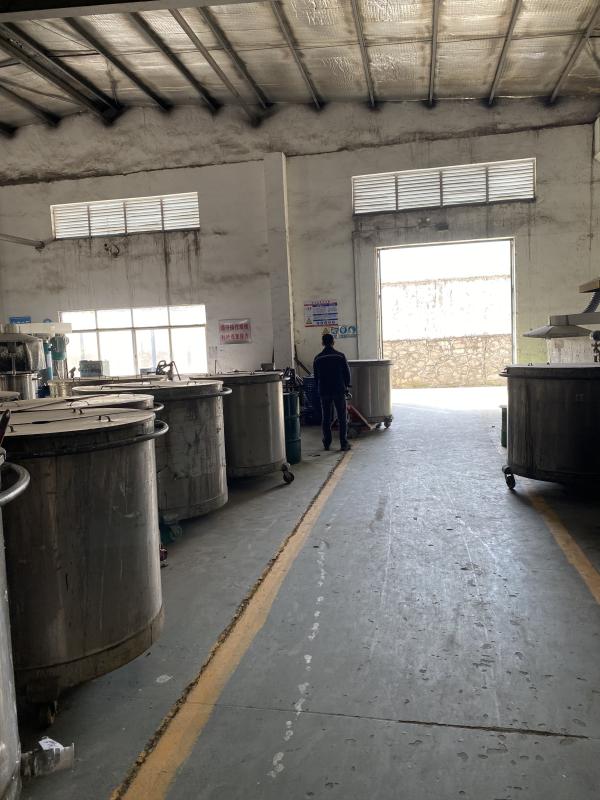Verified China supplier - Qingyuan Mingrui New Material Technology Co., Ltd.