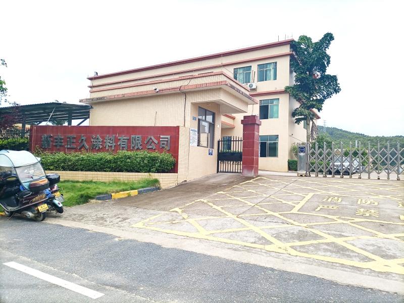 Verified China supplier - Qingyuan Mingrui New Material Technology Co., Ltd.