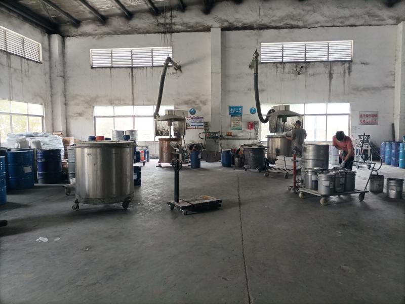 Verified China supplier - Qingyuan Mingrui New Material Technology Co., Ltd.