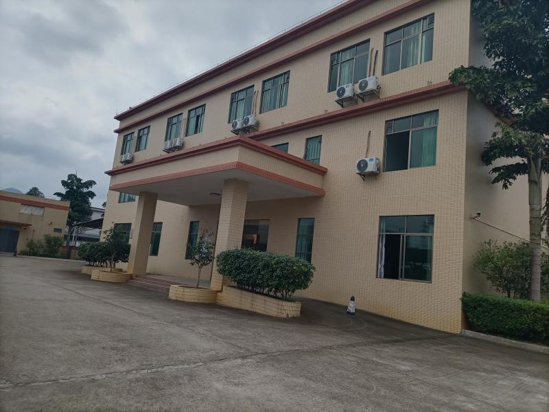Verified China supplier - Qingyuan Mingrui New Material Technology Co., Ltd.