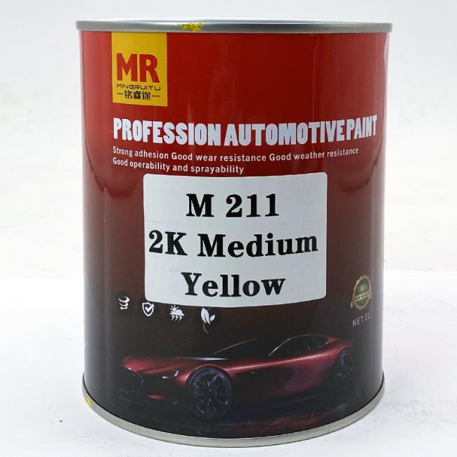 High Quality Car Paint 2K Medium Yellow Car Spray Paint 7