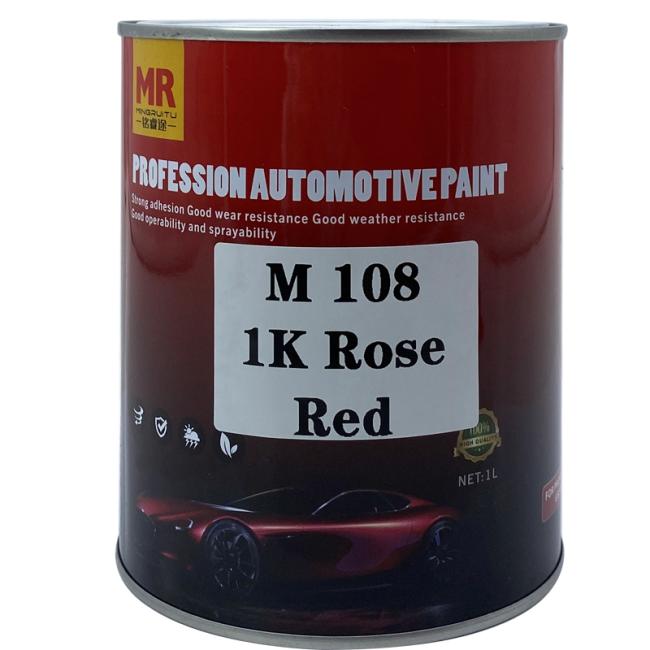 Wholesale 1K Rose Red Refinishes Car Paint protection Automotive Paint 7
