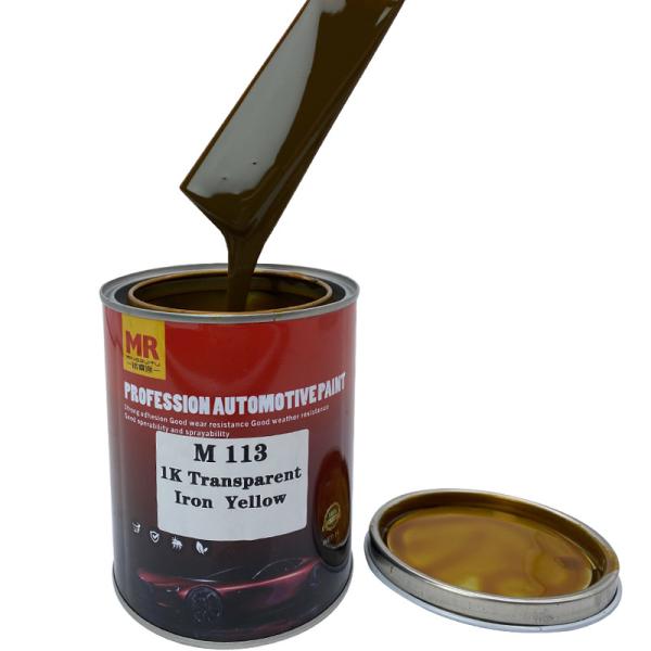 Quality M113 Transparent Iron Yellow 1K Auto Metallic Paint Metal Primer Heat Resistant for sale