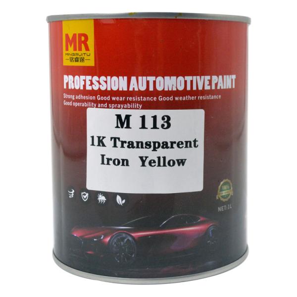 Quality M113 Transparent Iron Yellow 1K Auto Metallic Paint Metal Primer Heat Resistant for sale