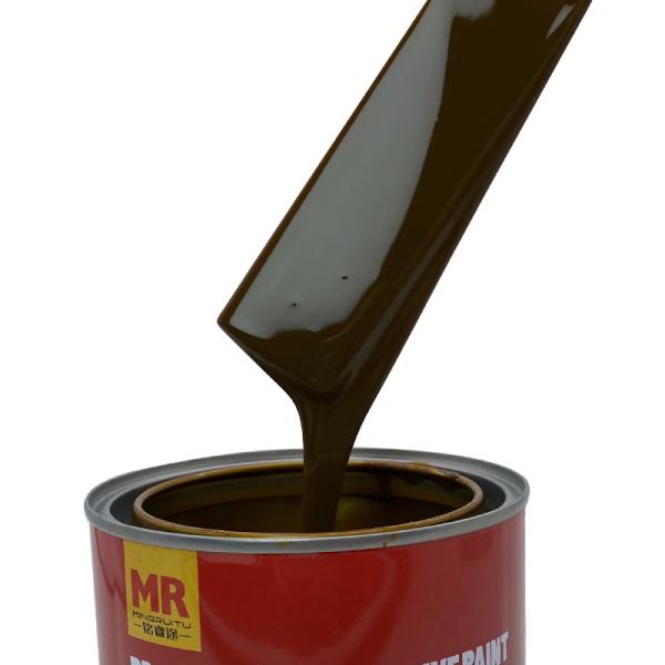 Quality M113 Transparent Iron Yellow 1K Auto Metallic Paint Metal Primer Heat Resistant for sale