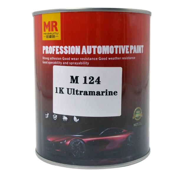 Quality M124 1K Ultramarine Car Paint Good Adhesion Matte Black Car Paint for sale