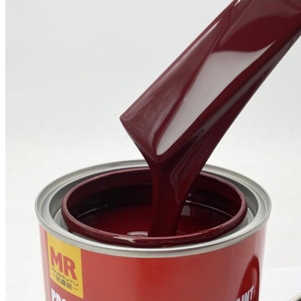 Quality M109 Chestnut Red 1K Car Paint Customized Acrylic Resin Car Colour Paint for sale