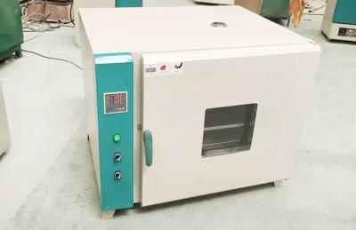 China Metal Heat Treatment Muffle Furnace 1000 Degree Box Type for sale