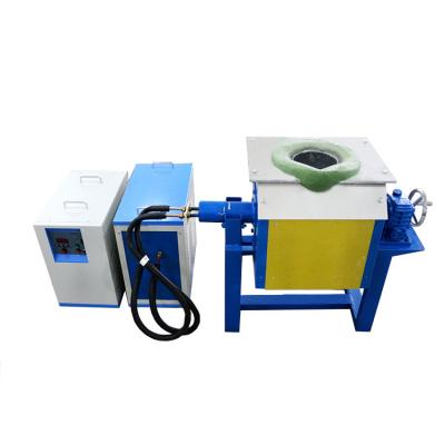 China ISO9000 70-520V Small Induction Furnace For Aluminium Melting for sale