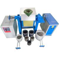 China Small Electric Medium Frequency Induction Melting Furnace 10kg to 200kg IGBT Technology for sale
