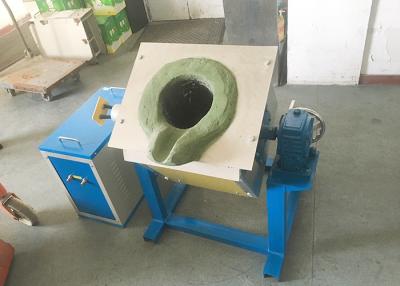 China Horno fusorio de la inducción de frecuencia media de cobre de bronce 150kg en venta