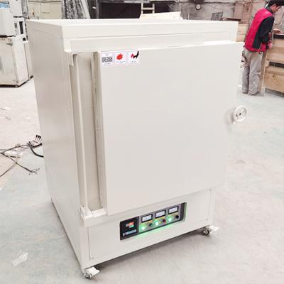 China Laboratory Muffle Box Furnace 220V 4 KW Resistance Wire for sale