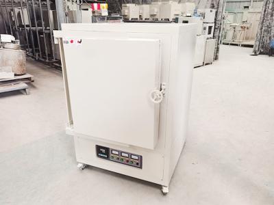 China ISO9001 4kw mini Ceramic Muffle Furnace 1700C for laboratory for sale