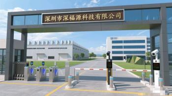 China Factory - Shenzhen Shenfuyuan Technology Co., Ltd.