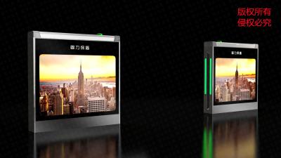 China BRT platform screen door for sale