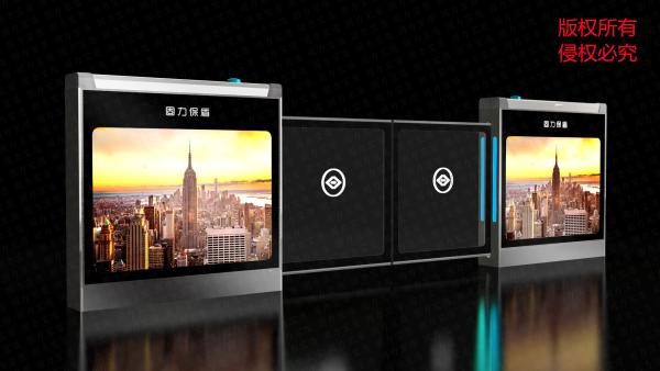 Quality BRT platform screen door for sale