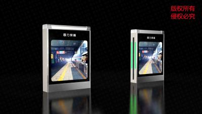 China Platform door
Screen door
Safety door
Platform screen door 
Curtain door
Platform screen door
Track isolation for sale