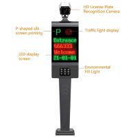 Quality Parking barrier gate License plate recognition system Parking access control for sale