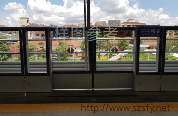 Quality NS-PSD BRT Station Screen Barrier The Ultimate Protection for -20°C to 50°C for sale