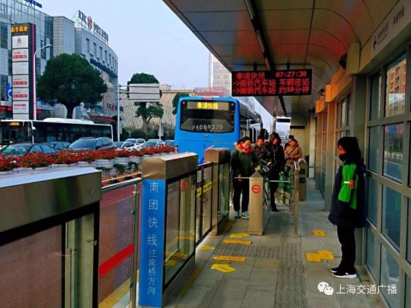 Quality platform screen doors ；GB/T 28046-2011 Standards Compliant BRT Platform Safety for sale