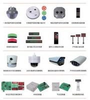 Quality Streamline Parking Management with Automated Parking Guidance and Mobile Payment for sale