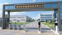 Quality Standard Plate Size LPR License Plate Recognition for Fast and Accurate Results for sale