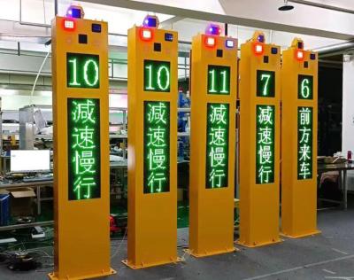 China CE Certified Digital Radar Speed Tracker for Real-Time Speed Tracking and Enforcement for sale
