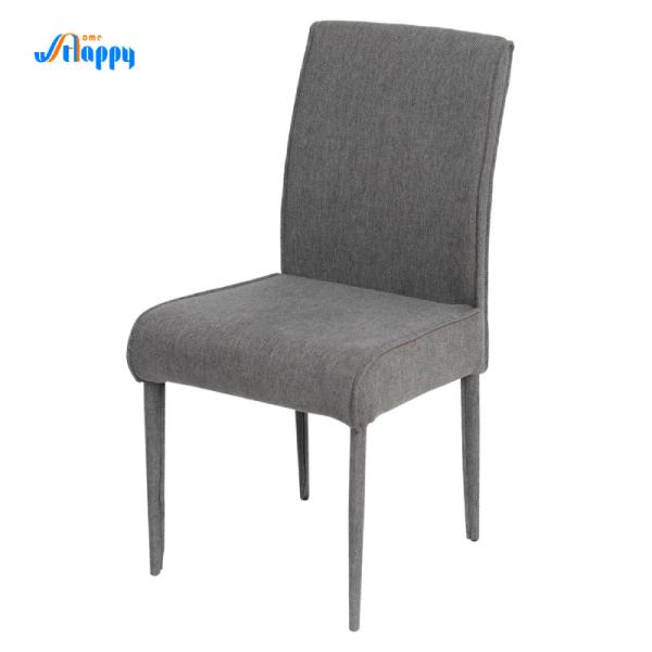Quality Modern Style Leather Dining Chair Easy To Clean For Hotel Use Dc-7539 for sale
