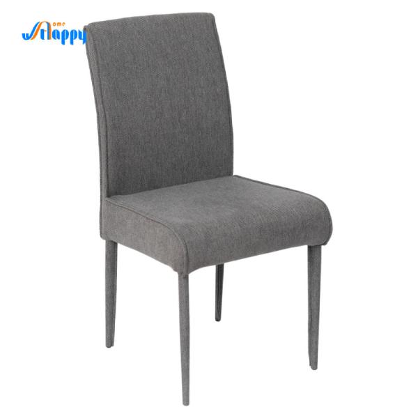 Quality Modern Style Leather Dining Chair Easy To Clean For Hotel Use Dc-7539 for sale