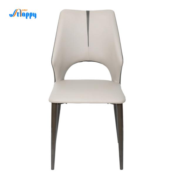 Quality Metal Legs Modern Leather Dining Chair Comfortable For Indoor Usage Dc-7526 for sale
