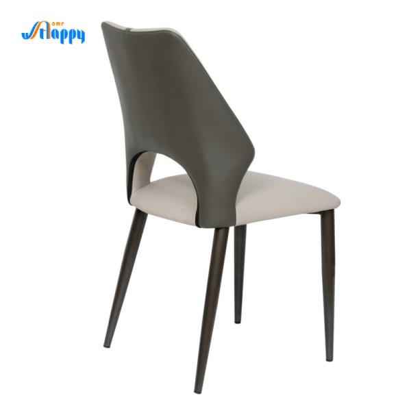 Quality Metal Legs Modern Leather Dining Chair Comfortable For Indoor Usage Dc-7526 for sale