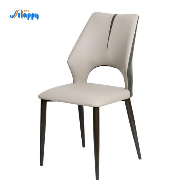 Quality Metal Legs Modern Leather Dining Chair Comfortable For Indoor Usage Dc-7526 for sale