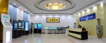 China Factory - Shenzhen CTVS technology co.,LTD