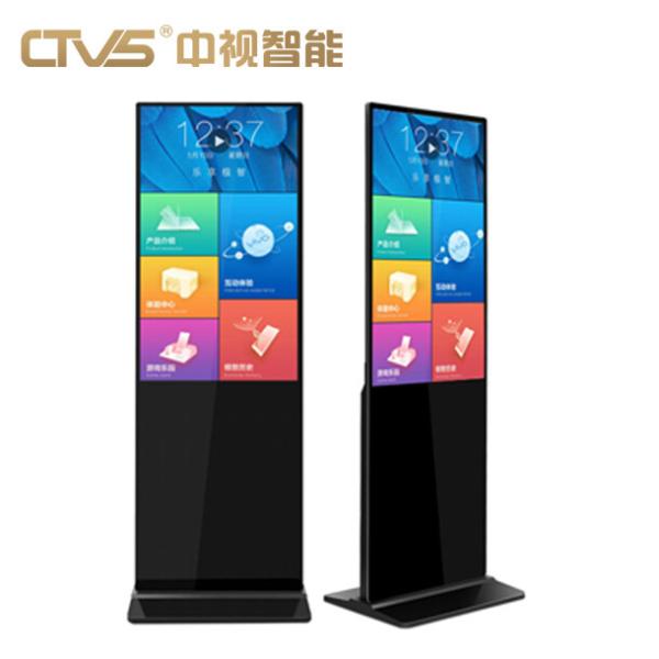 Quality Android Indoor Floor Standing Digital Signage Exhibition 350cd/M2 43 Inch for sale