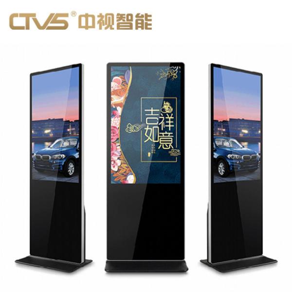 Quality Android Indoor Floor Standing Digital Signage Exhibition 350cd/M2 43 Inch for sale