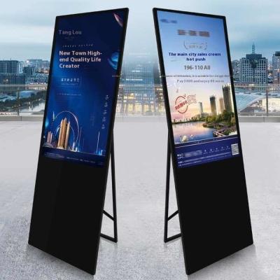 China Smart All In One Rotatable Digital Signage Water Sign Advertising Machine for sale