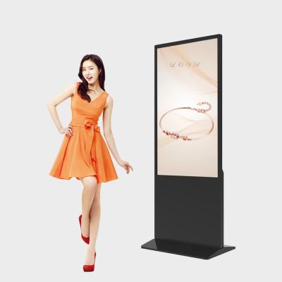 China Promotion Exhibition Standing Touch Screen Kiosk Android Indoor Waterproof for sale