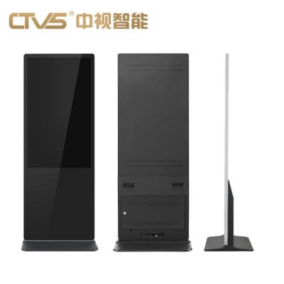 China LED Advertising Floor Standing Touch Screen Kiosk 55 Inch 89 Visual Angle for sale