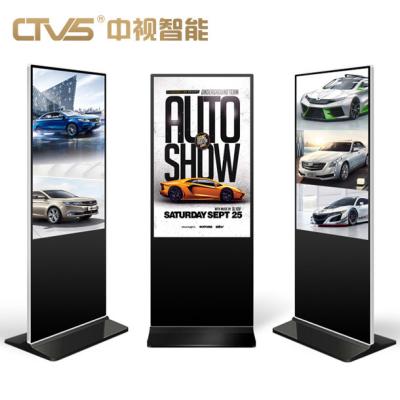 China LED Advertising Floor Standing Touch Screen Kiosk 55 Inch 89 Visual Angle for sale
