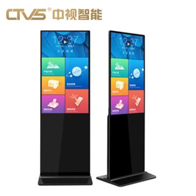 China LED Advertising Floor Standing Touch Screen Kiosk 55 Inch 89 Visual Angle for sale
