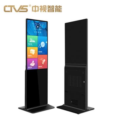 China Android Indoor Exhibition Floor Standing Touch Screen Kiosk 32 43 50 55 65'' for sale