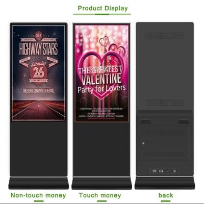China 32 43 50 55 65'' Floor Standing Touch Screen Kiosk Android Indoor Exhibition for sale