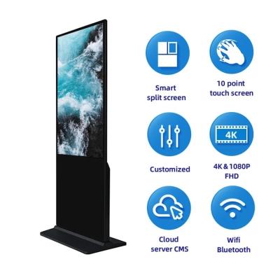 China 89 Visual Angle Floor Standing Touch Screen Kiosk 49 Inch High Brightness for sale