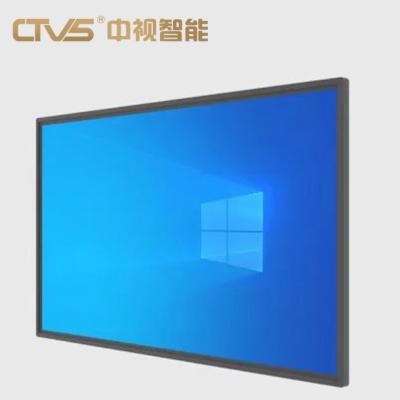 China 43 Inch Wall Mounted Digital Signage Android HD Intelligent 1920 X 1080 for sale