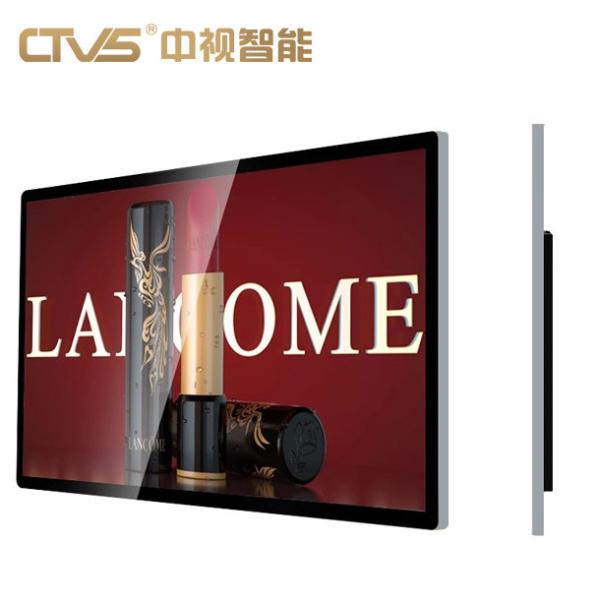 Quality 43 Inch Wall Mounted Digital Signage Android HD Intelligent 1920 X 1080 for sale