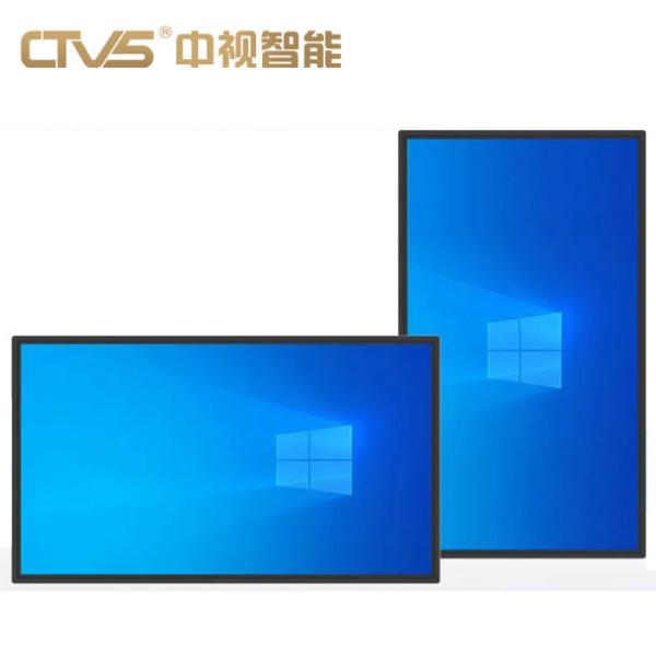 Quality Android Wall Mounted Digital Signage WiFi+ Ethernet 1920 X 1080 Resolution for sale