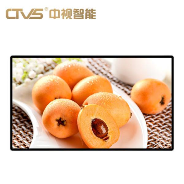 Quality Android Wall Mounted Digital Signage WiFi+ Ethernet 1920 X 1080 Resolution for sale