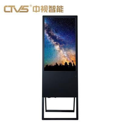 China Vertical Mobile Folding Digital Signage Display Advertising 1920 X 1080 for sale