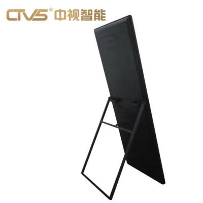 China 350cd/M2 Commercial Monitors Digital Signage With Foldable Display 50 Inch for sale
