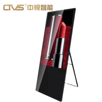 China 350cd/M2 Commercial Monitors Digital Signage With Foldable Display 50 Inch for sale